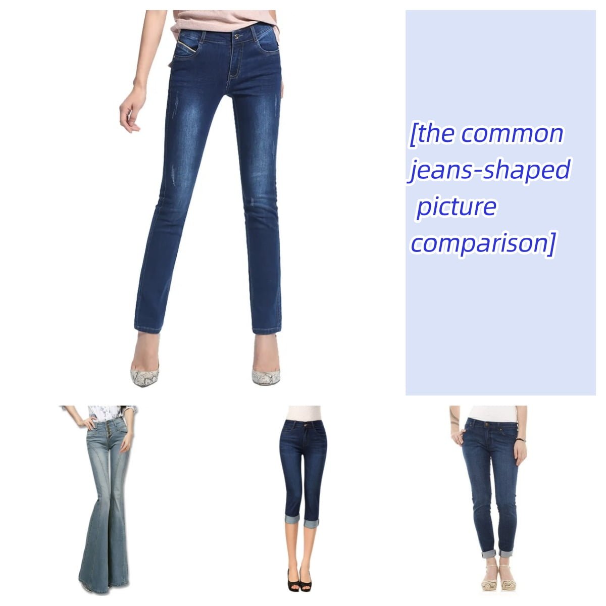 Three Minutes To Understand The Common Pant Type Of Jeans - ZLDENIM